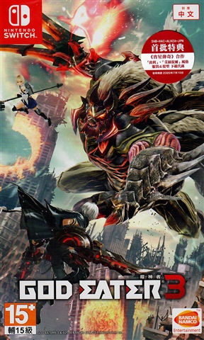 God Eater 3 - CeX (MY): - Buy, Sell, Donate